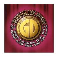 THE JAPAN GOLD DISC AWARD 2002～スーパーコンピレーションアルバム～ | オムニバス | 宅配CDレンタルの ...