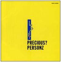 PRECIOUS? | 宅配CDレンタルのTSUTAYA DISCAS