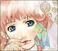 マクロスF cosmic cuune| CD中古販売のTSUTAYA DISCAS