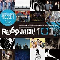 【オムニバス】 Jackman Records Compilation Album Vol.4 Ro69jack 10/11 | ラウド ...