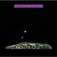 【MAXI】ソメイヨシノ(通常盤)(マキシシングル) | 宅配CDレンタルのTSUTAYA DISCAS