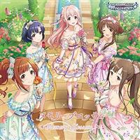 【MAXI】THE IDOLM@STER CINDERELLA GIRLS STARLIGHT MASTER R/LOCK ON! 11 メモリーブロッサ (マ | 宅配CDレンタルの ...